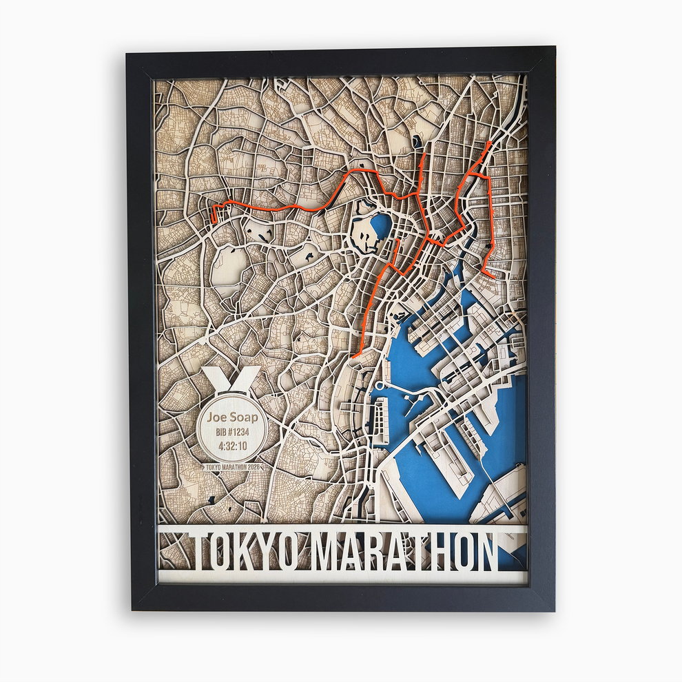 Tokyo Marathon Course Map – Handcrafted Wooden Route Map – The Magic ...